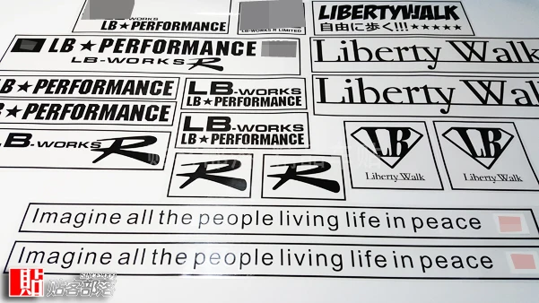 Car Stickers For Japan Works Imagine Peace Liberty Walk Performance ...