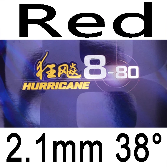 Store Home Products Outdoor Fun Feedback