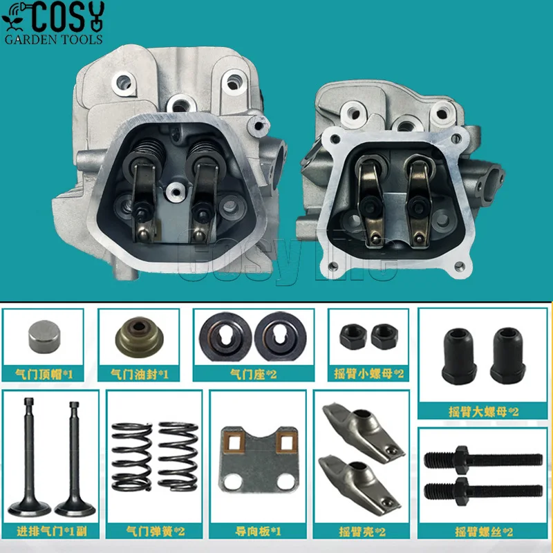 Engine-Cylinder-Head-Assembly-fit-For-Honda-GX160-GX200-168F-5-5HP-6 ...