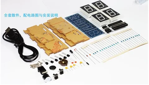 Electronic Clock Making Kit DIY Electronic Clock Kit Microcontroller ...