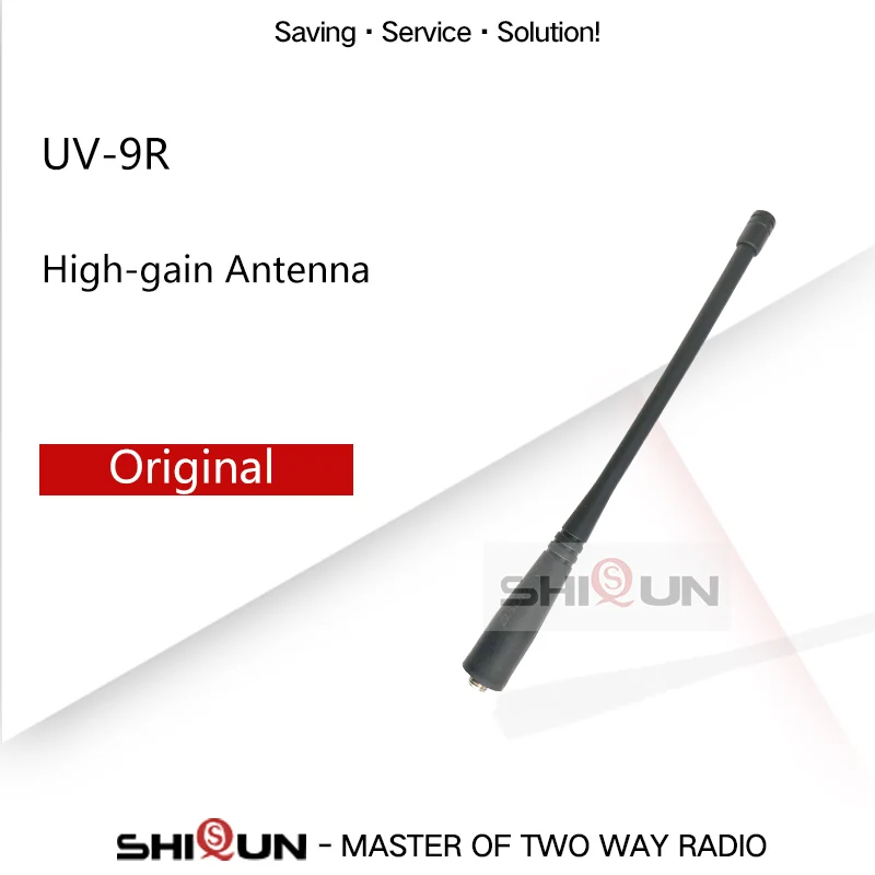 Baofeng UV 9R 플러스용 UV 9R 프로 안테나, UV 9G UV XR GMRS 9R UHF/VHF 136 174/400 520 MHz 듀얼 밴드 UV S22 프로 ...