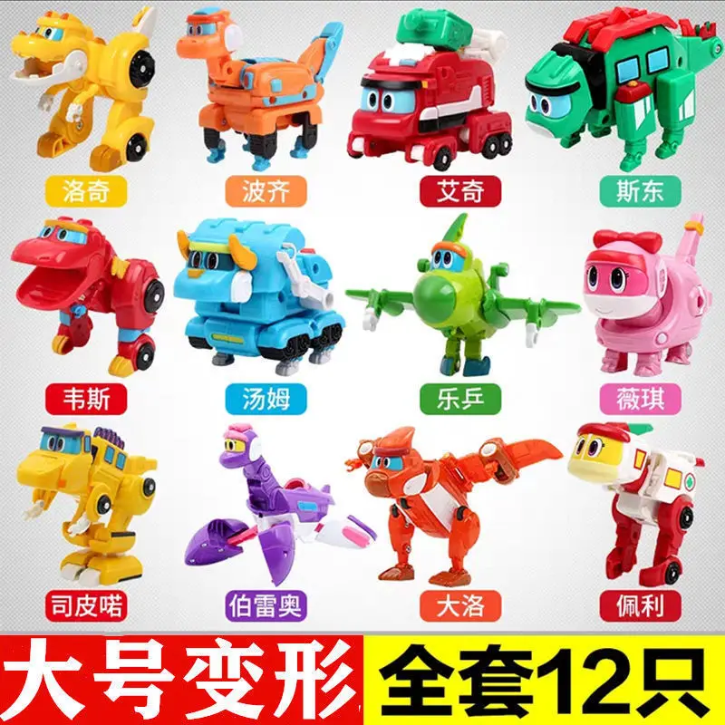 12pcs-set-Gogo-Dino-Action-Figures-Transformation-Car-Airplane ...