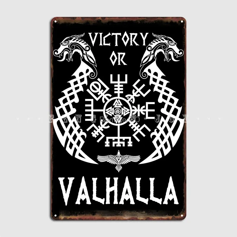 Valhalla Sign