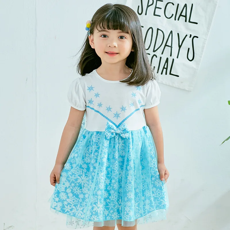 Frozen Princess Aisha Costume Girls Dress Dress Detachable Princess ...