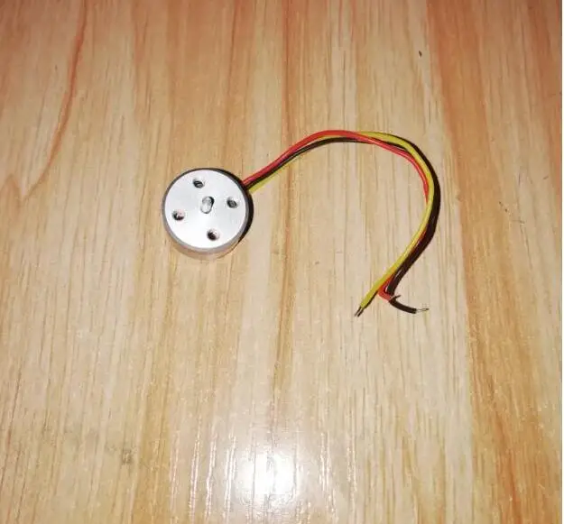 ZEROTECH-Dobby-Pocket-Selfie-Drone-spare-parts-Dobby-X1104-4300KV-motor.jpg