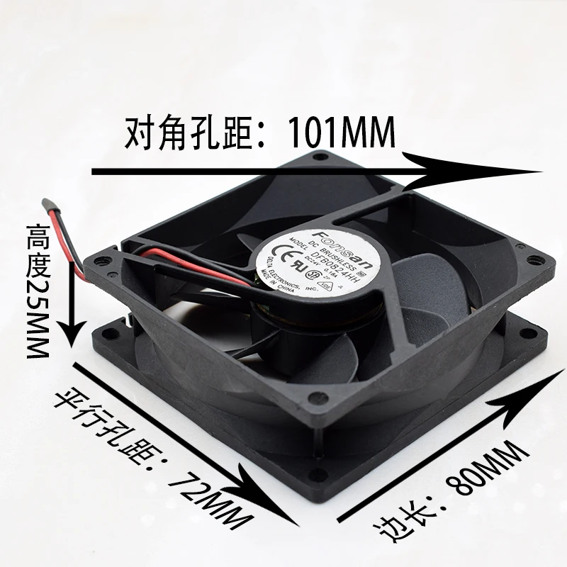 Original 8025 DC24V DFB0824HH 8cm 0.18A PIX525 firewall cooling fan ...
