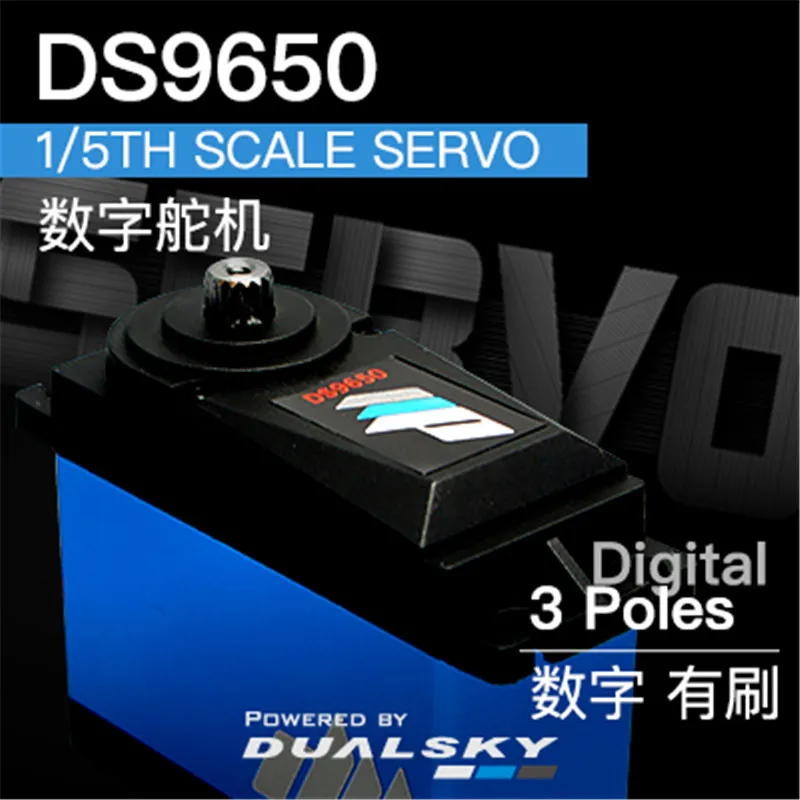 DUALSKY DS9650 High Performance Digital Servo 202g 50kg.cm@7.4V For 1 ...