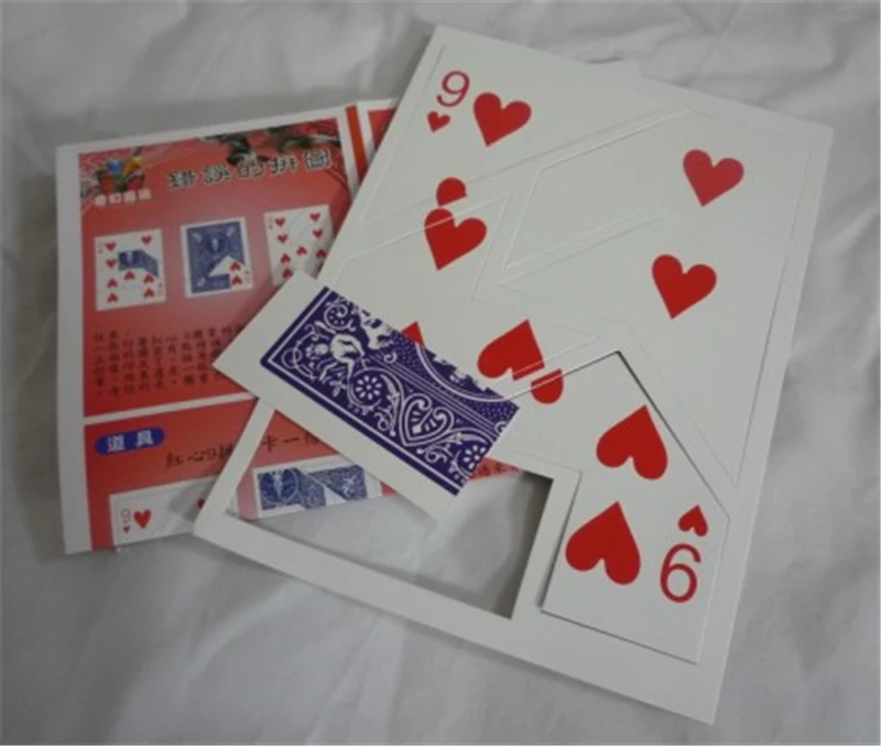 Wrong Puzzle Magic Tricks Card Magic Props Accessories Mentalism Stage Wrong Puzzle Magic Tricks Card Magic Props Accessories Mentalism Stage