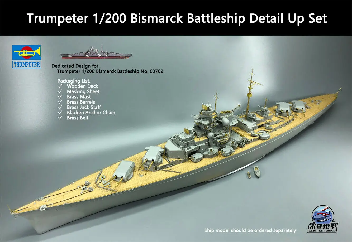 Trumpeter 1/200 Bismarck Battleship Detail Up Set Upgrade Set For 03702 ...