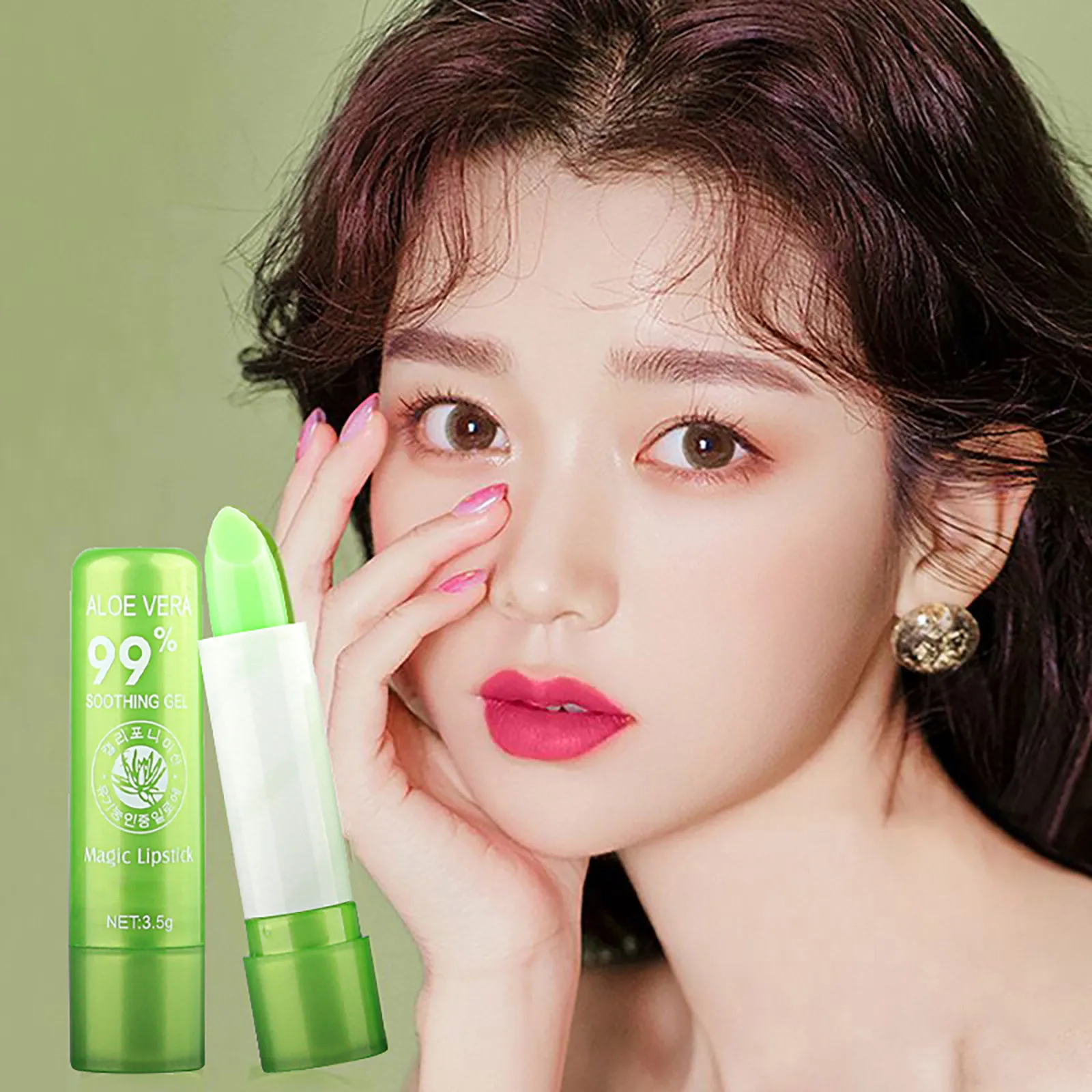 알로에 베라 여성 패션 립스틱 1 개 립 스틱 알로에 베라 모이스처라이징 컬러 립스틱 오래 지속되는 아름다운 립스틱립밤