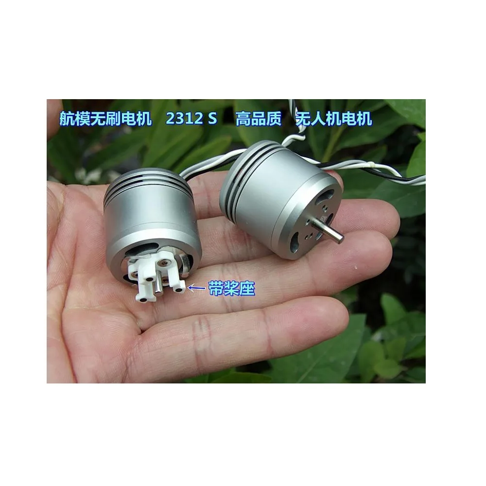 4PCS DJI (Original) Phantom Brushless Motor - 2312 2312A 2312S Brushle ...