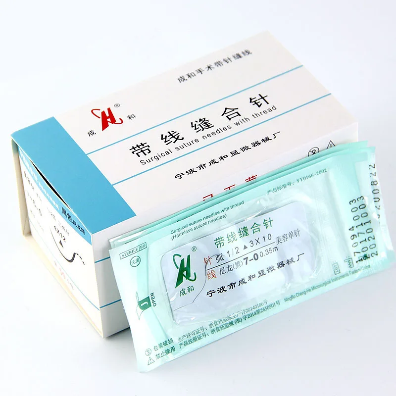 10pc/Lot Makeup tools/accessories Suture needle microsurgery nylon ...