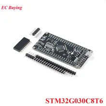STM32G030F6P6 STM32G030C8T6 Mini Development System Board Module STM32G030 STM32 G030 MCU M0 ...