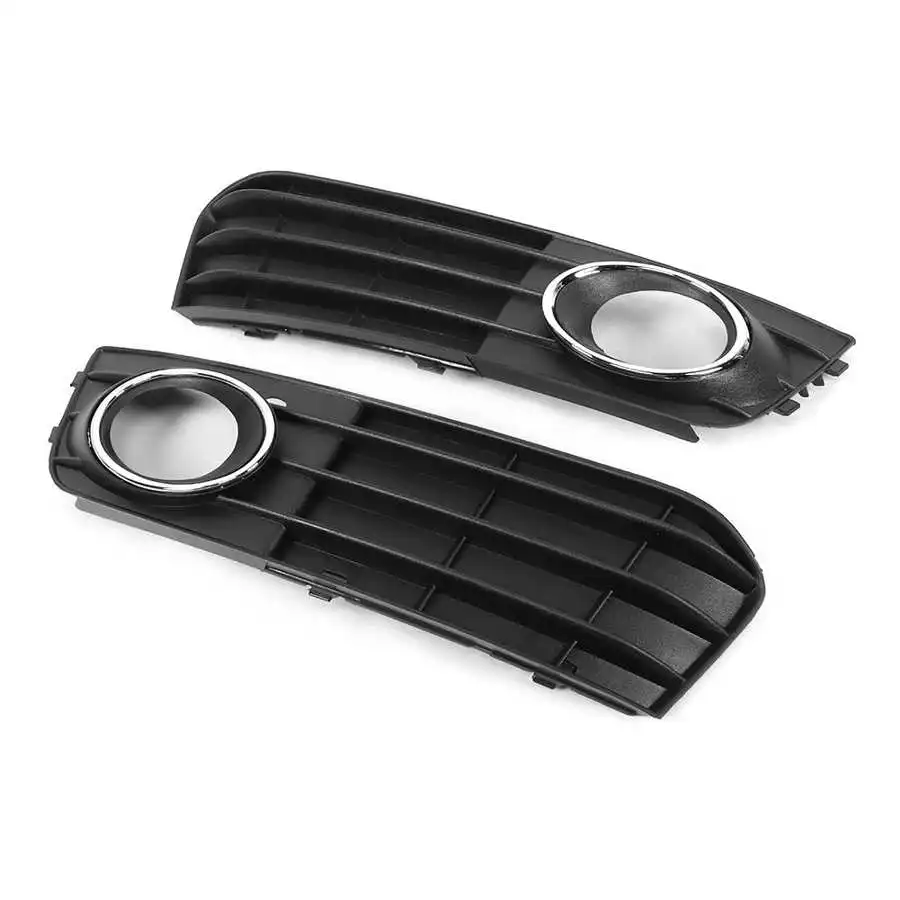 Pair-of-Fog-Lamp-Grill-Left-Right-Car-Light-Grille-Cover-8KD807681 ...