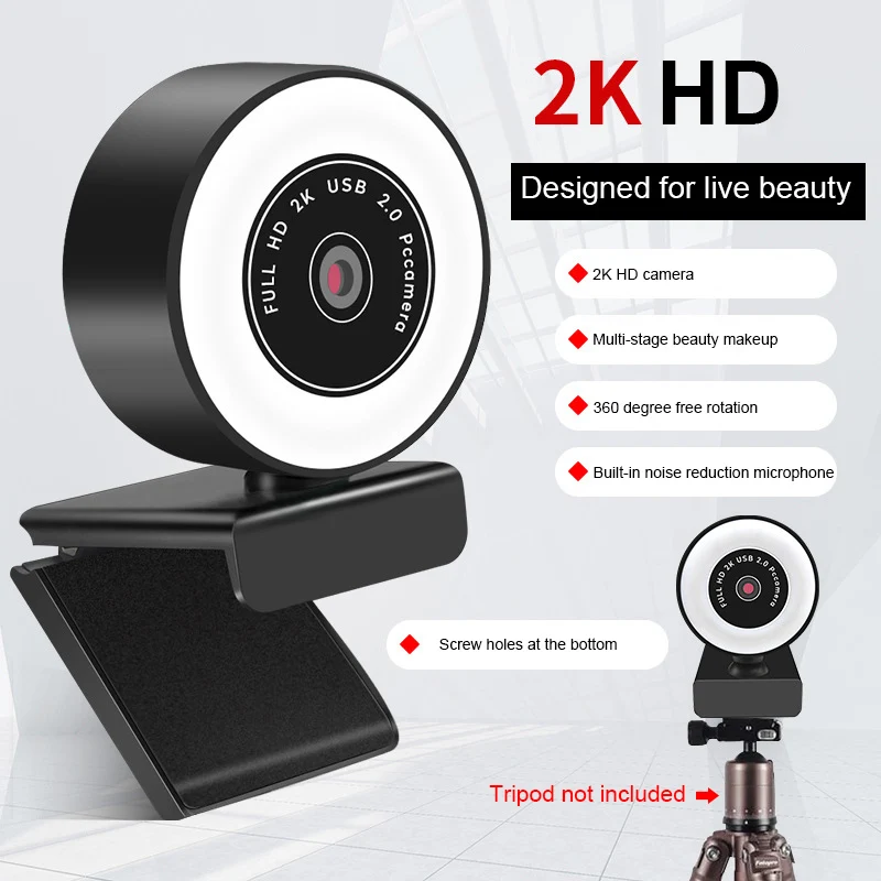 2K Full HD1080P Auto Focus WebCam With Microphone LED Light Camera Fill ...