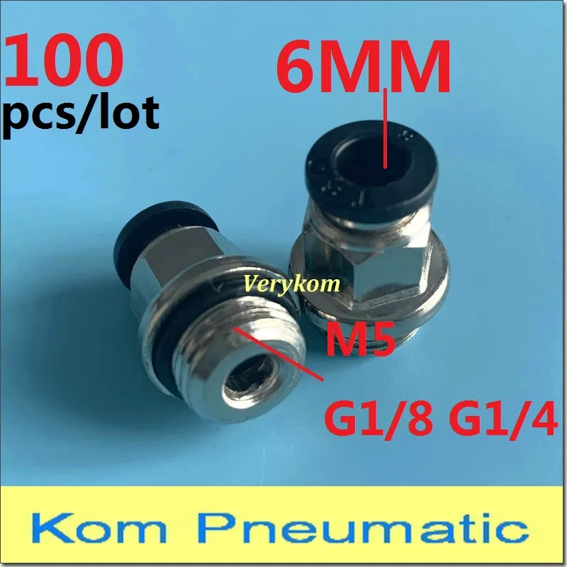 100pcs/lot Male Straight Air Fitting Connector 6mm Tube Push In G1/8" 1 ...