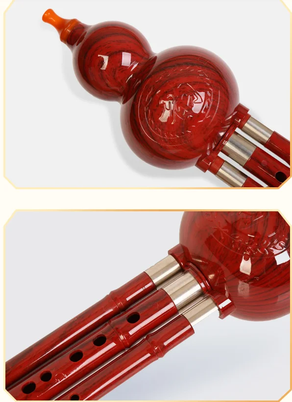 Hulusi Finger Chart | visitchile.cl