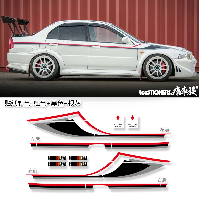 Mitsubishi Evolution Custom