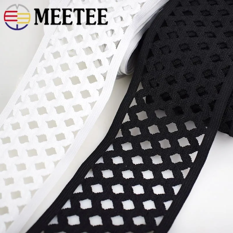 3/5M 75mm Mesh Elastic Band Soft Elastic Waistband Nylon Stretch Rubber ...