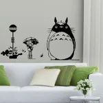 AWOO 5210AB Cartoon Animal Wall Stickers Five Dynasties PVC Hyaline ...