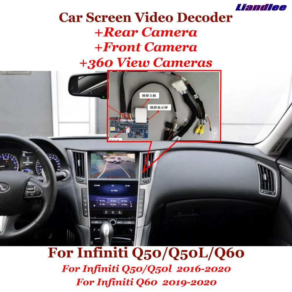 For-Infiniti-Q50-Q50L-Q60-Car-Origianl-Screen-Video-Upgrade-DVR-Reverse ...