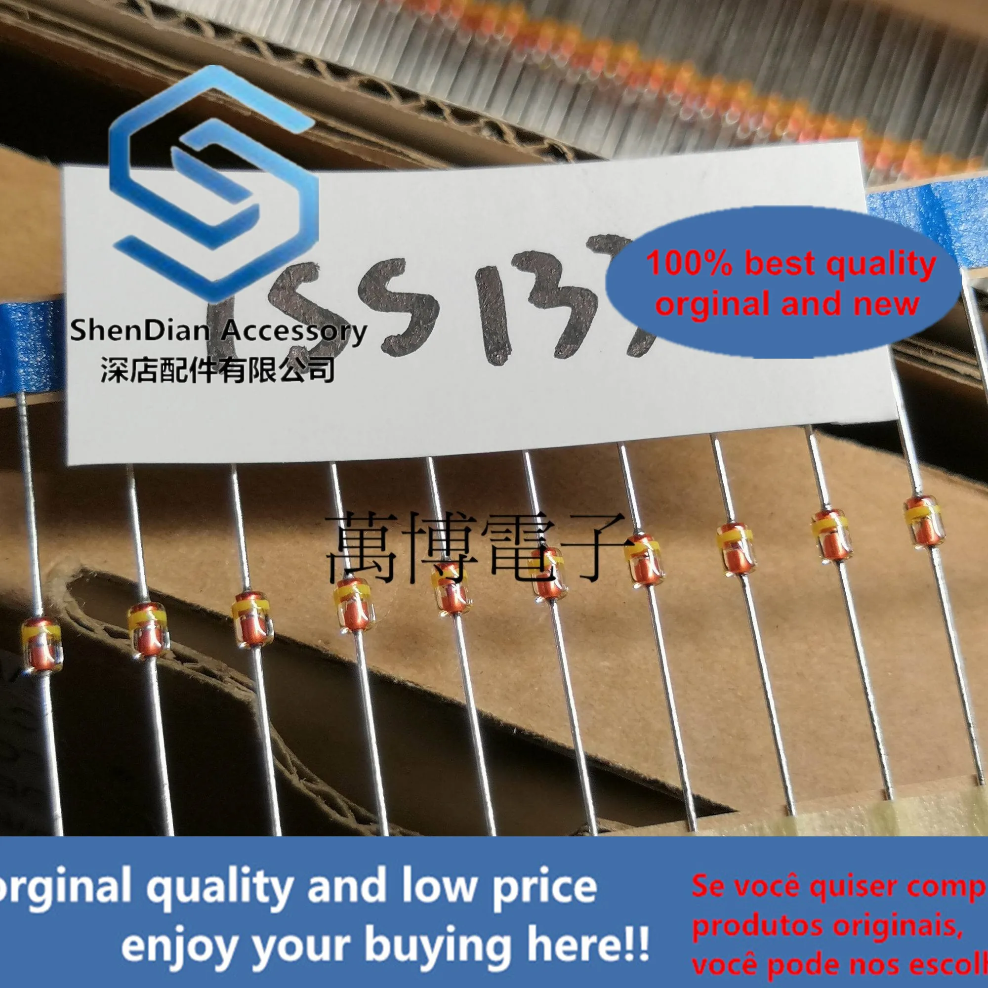 50pcs-only-orginal-new-1SS133-ISS133-diode.jpg