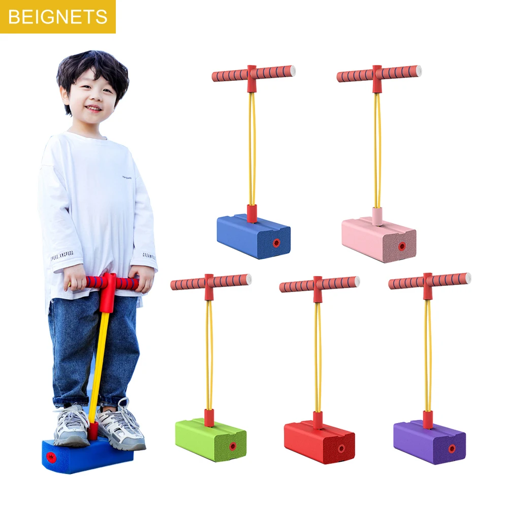 키즈 스포츠 게임 장난감 포고 스틱 점퍼 실내 야외 Playset 개구리 점프 소년 소녀 재미있는 휘트니스 장비 감각 장난감