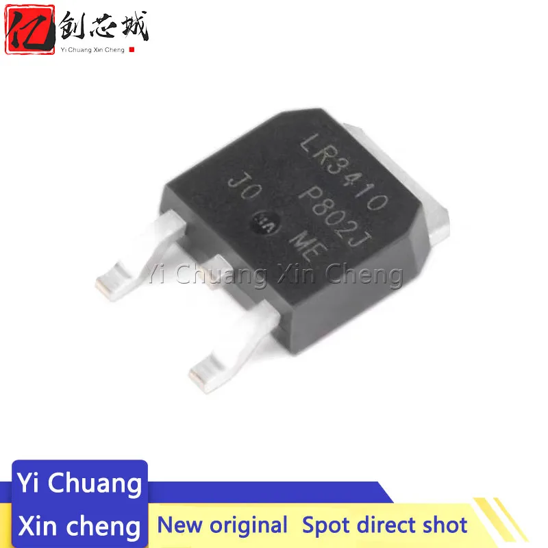 10pcs Irlr3410trpbf Irlr3410 Lr3410 To-252 Hexfet Power Mosfet ...
