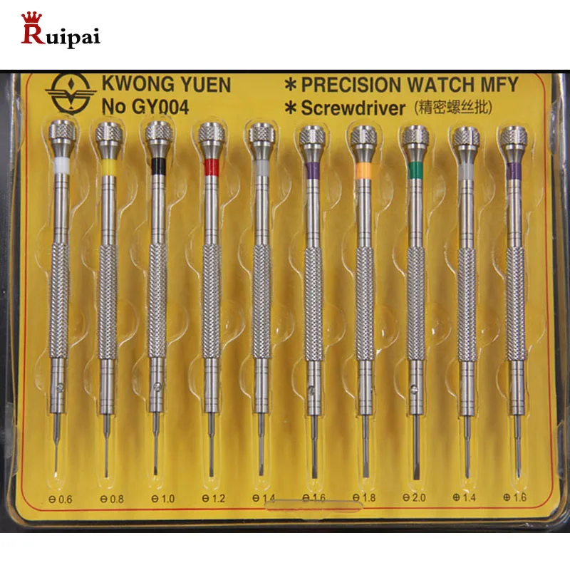 10 Pcs 316# Steel Extreme Hardness Watch Screwdriver Set Precision ...