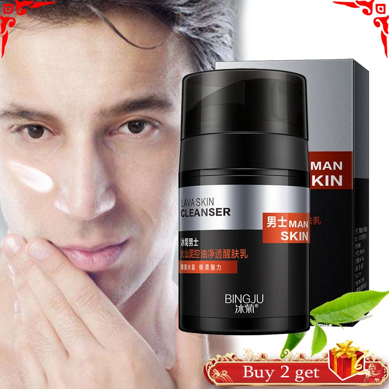 Men Anti Aging Face Cream Deep Moisturizing Oil-control Skin Care ...