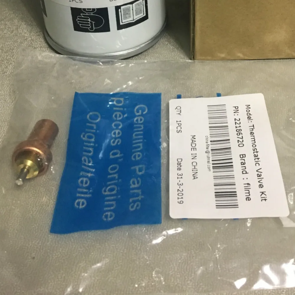 22186720 термостатический клапан комплект запасных частей для Ingersoll ...