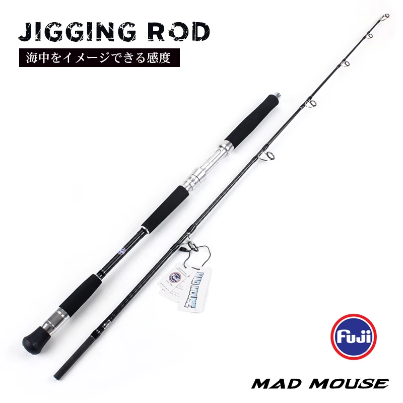 MADMOUSE Japan Quality Fuji Guides Boat Fishing Rod 1.68m 1.9m 24-32kg ...