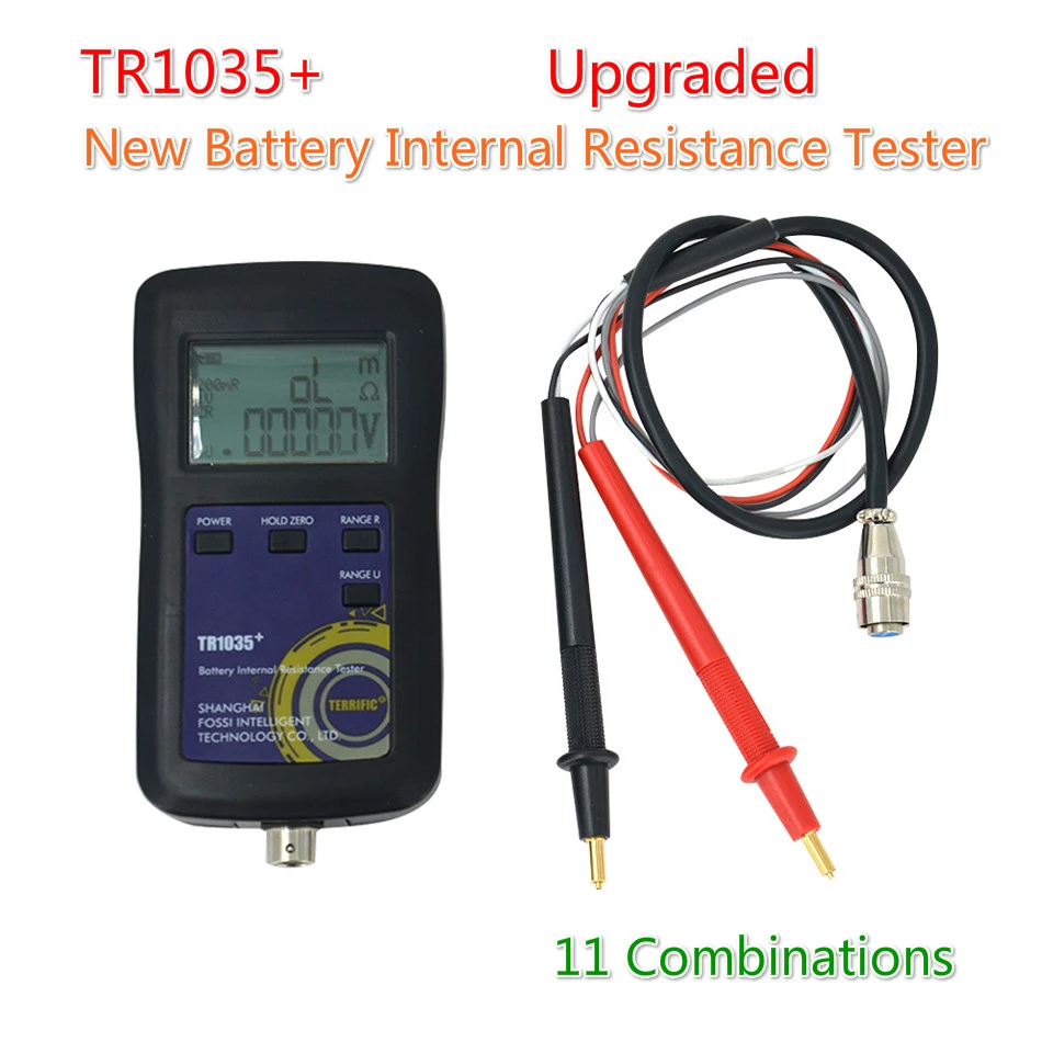 Upgrade YR1035 Original Four line Lithium Battery Internal Resistance ...