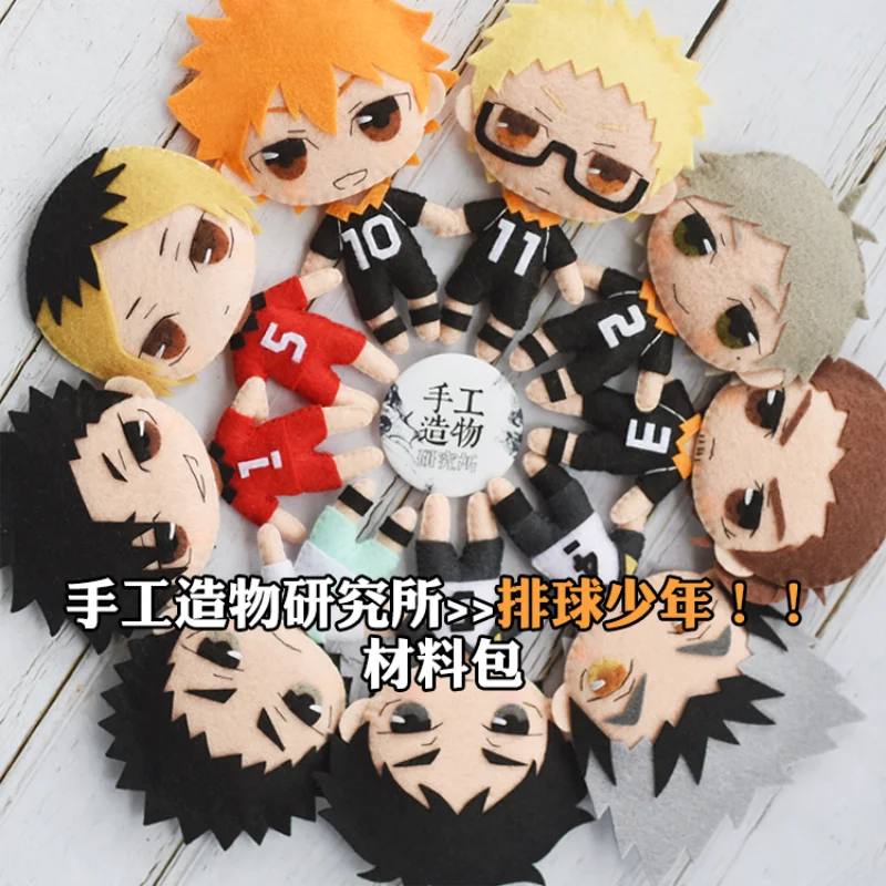 DIY ทำด้วยมือญี่ปุ่นอะนิเมะ Haikyuu!! Hinata Shoyo Kageyama Tobio ...