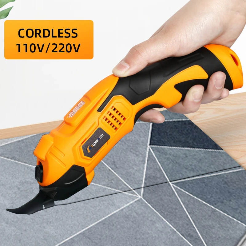 EU/US Electric Cordless Scissors Multipurpose 110V-220V Fabric Leather ...