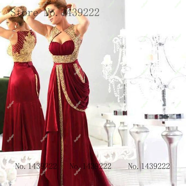 Arabian Prom Dresses