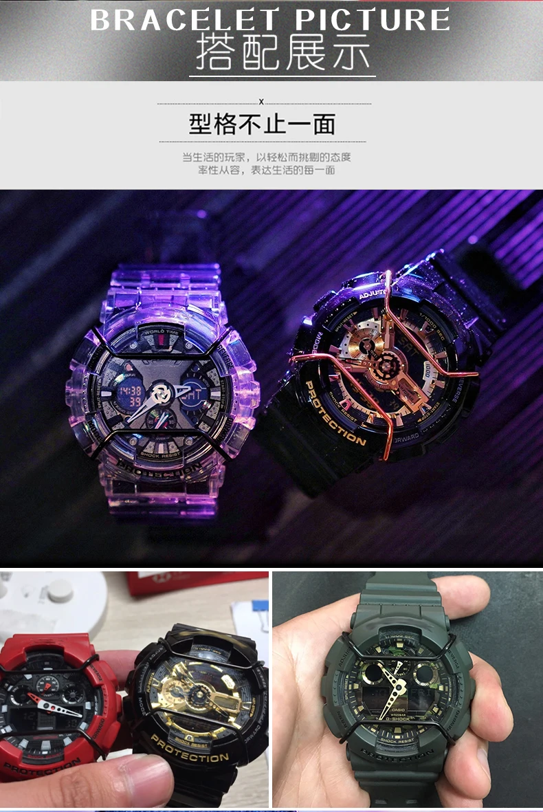 100 series - Coloré - Boîtier De Montre Pour Casio , Protection Anti ...