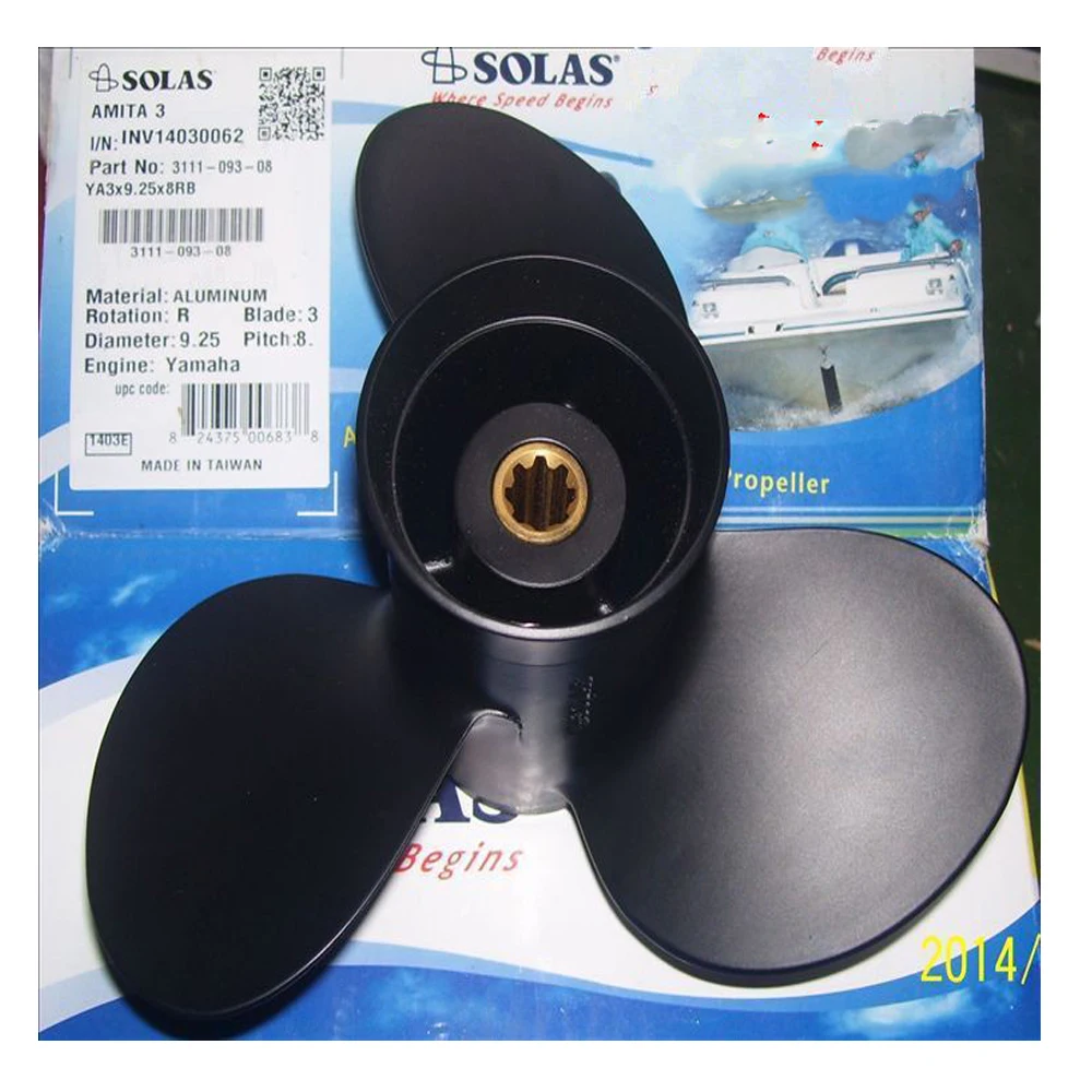 Top Quality Aluminum Outboard Propeller For Yamaha Honda 15-20 HP ...