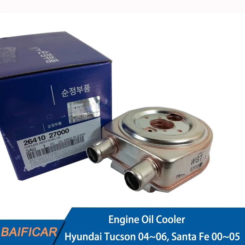 Baificar-New-Genuine-Engine-Oil-Cooler-26410-27000-For-Hyundai-Tucson ...