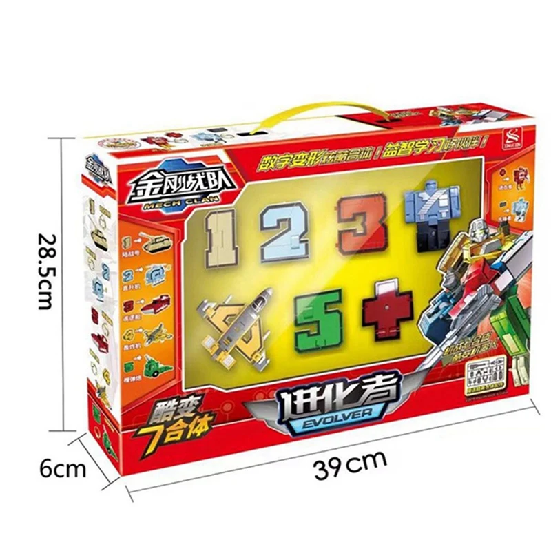 Magic Digital Numbers Transformation Letters Puzzle Symbol Set Anime ...