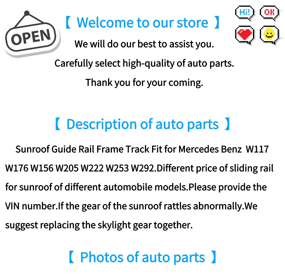 RS01 파노라마 썬 루프 가이드 레일 프레임 트랙 벤츠 C W205 GLC W253 유리 채광창 슬라이드 2057800175/ ...