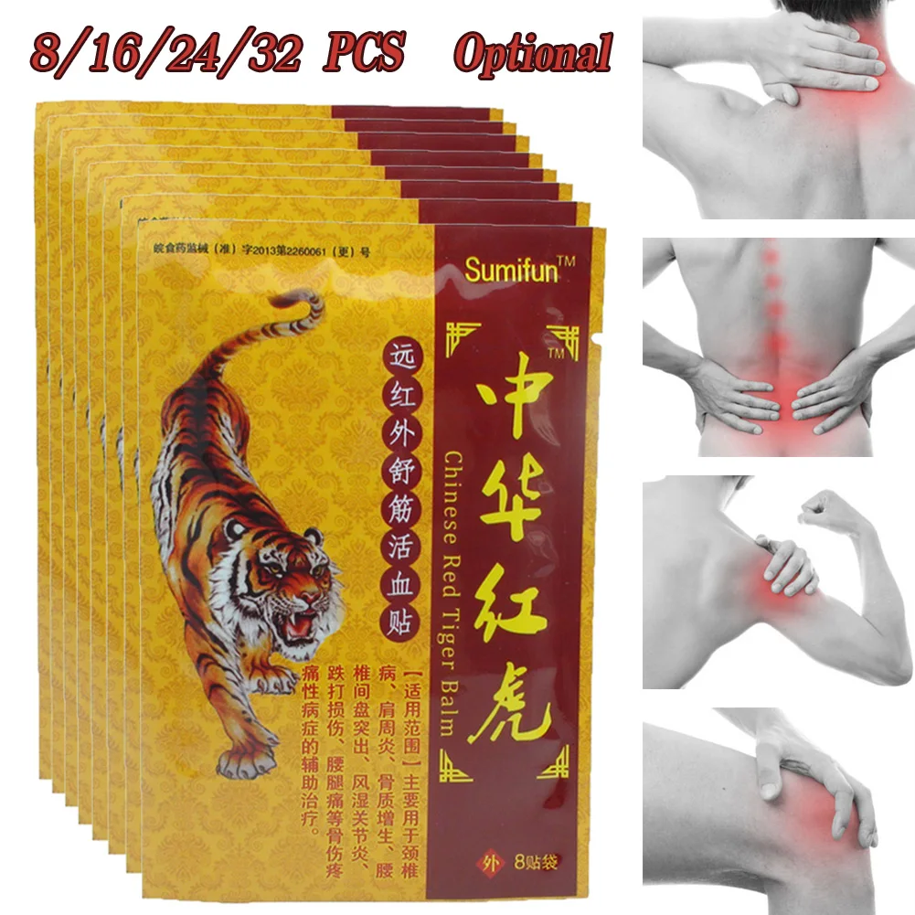 Pain Relief Patch Chinese Herbal Pain Relief Patch VEEK Esthetic Salon ...