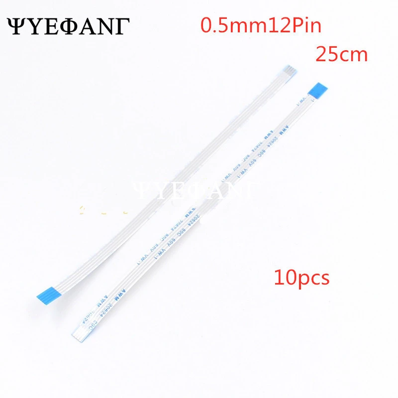 10PCS Flat Flexible Cable FFC FPC LCD Cable Reverse Direction 250mm ...