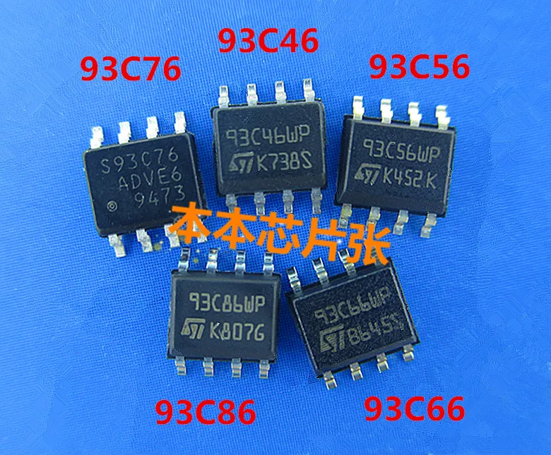 25pcs/lot 93c46 93c56 93c66 93c76 93c86 Sop-8 Cars Storage Chip {each ...