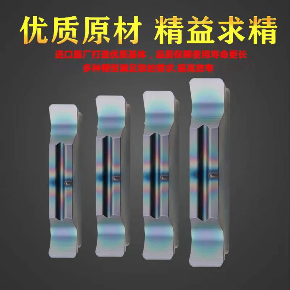 MGGN150-MGGN200-MGGN250-MGGN300-MGGN400-MGGN500-MGGN600-JM-colorful ...