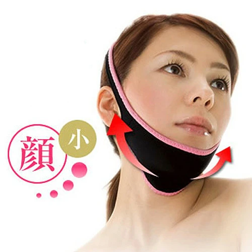 Beauty V Line Facial Chin Neck Mask Belt Sheet Face Lift Up Japanese ...