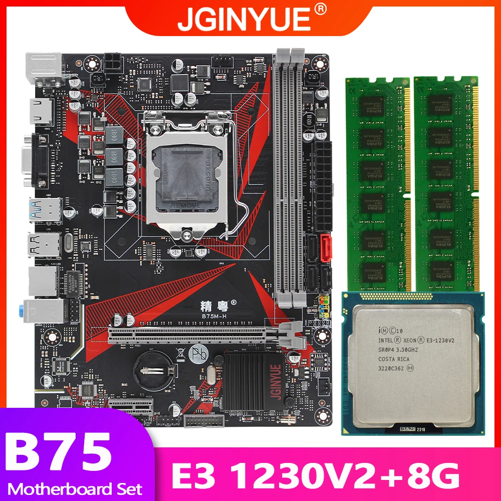 인텔 제온 E3 1155 V2 CPU 프로세서가 장착 된 B75 LGA 1230 마더 보드 세트 키트 8GB(2*4GB ...