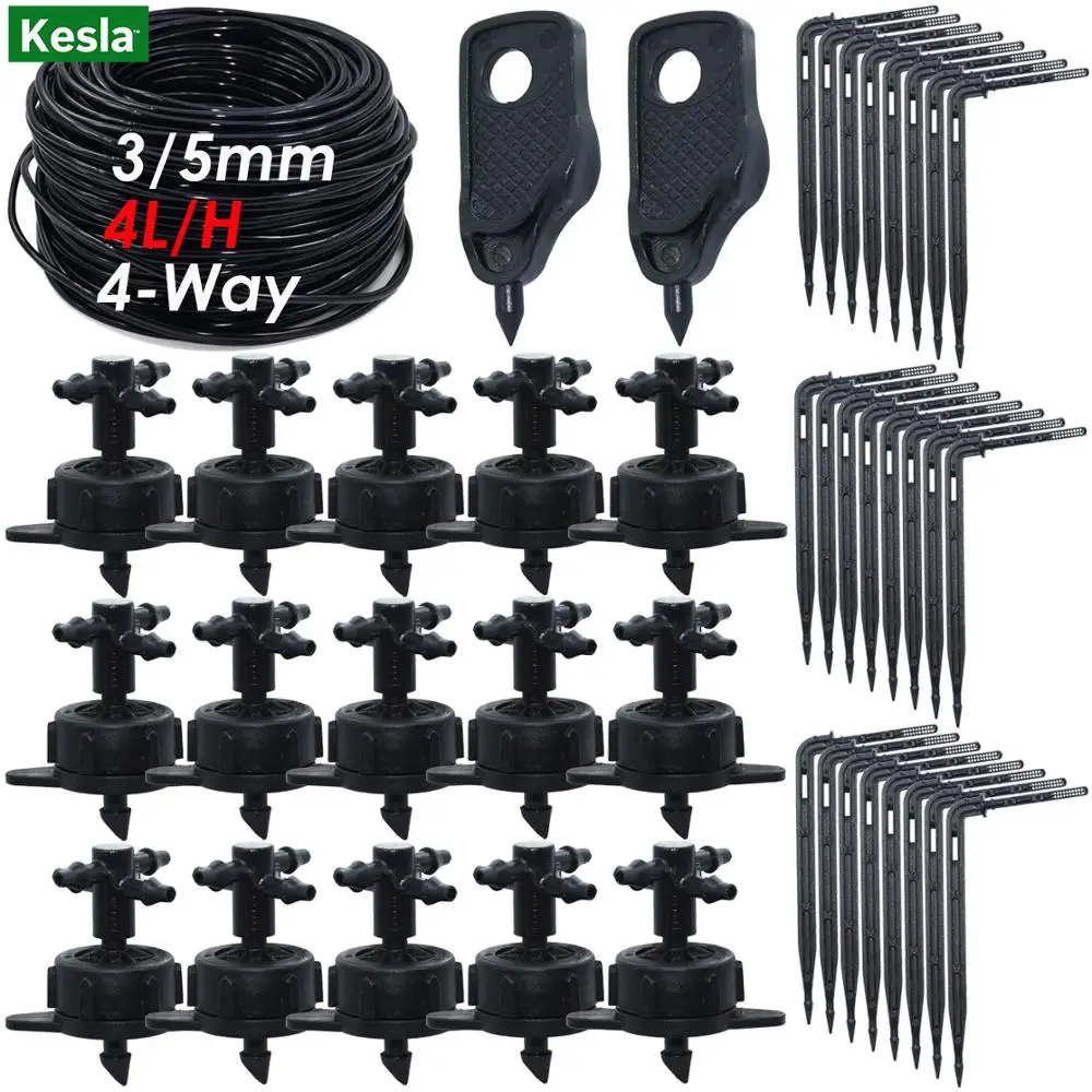 KESLA-4L-H-arrow-drip-system-emitter-4-way-drip-arrow-Dripper ...