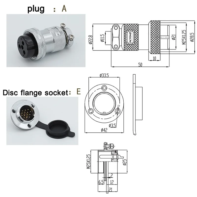 DF25 Aviation Connector Plug (Male-Female) | Makers Electronics