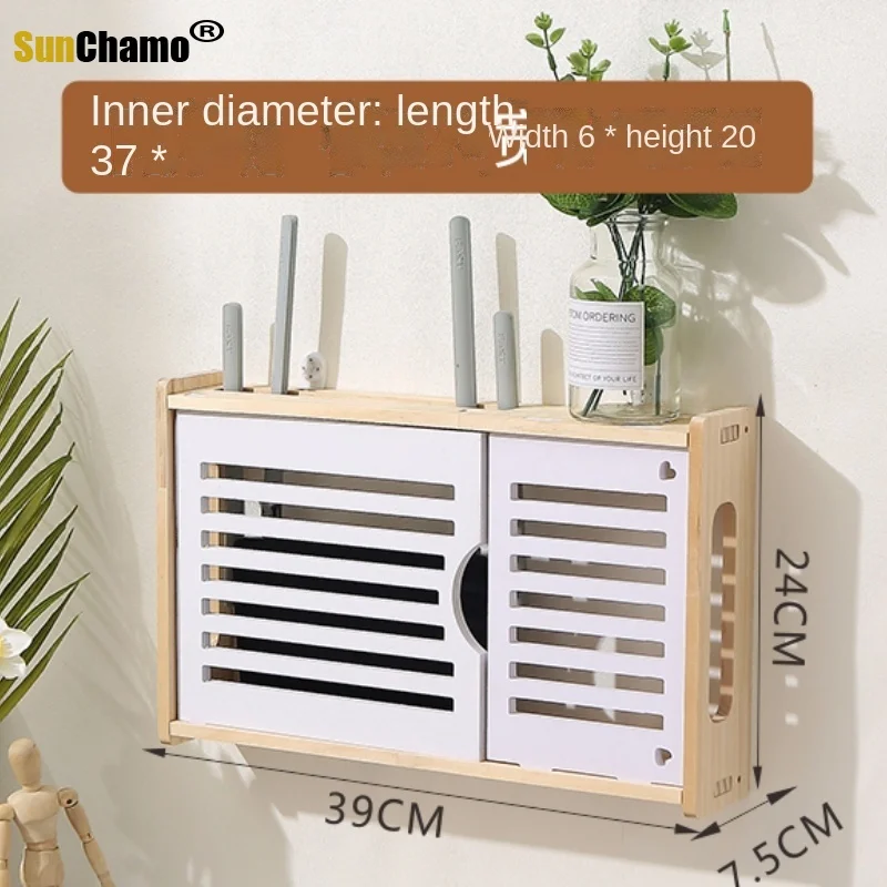 Wireless Router Storage Box Solid Wood WiFi TV Set Top Box Shelf Wall ...